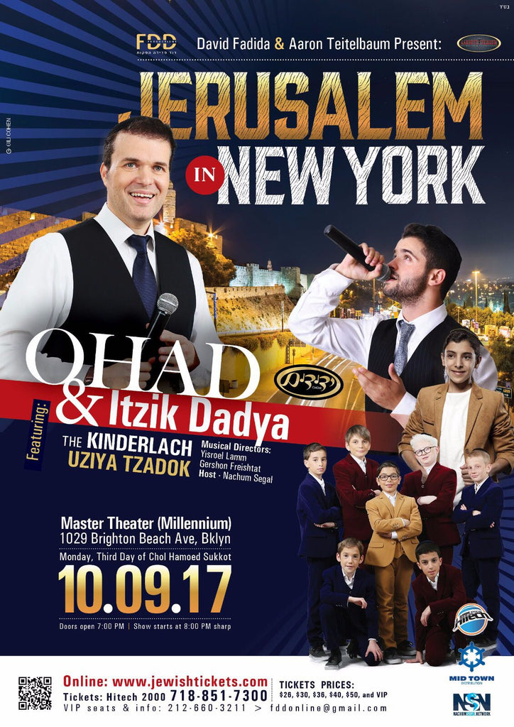 Jerusalem In New York Concert – MRM Music