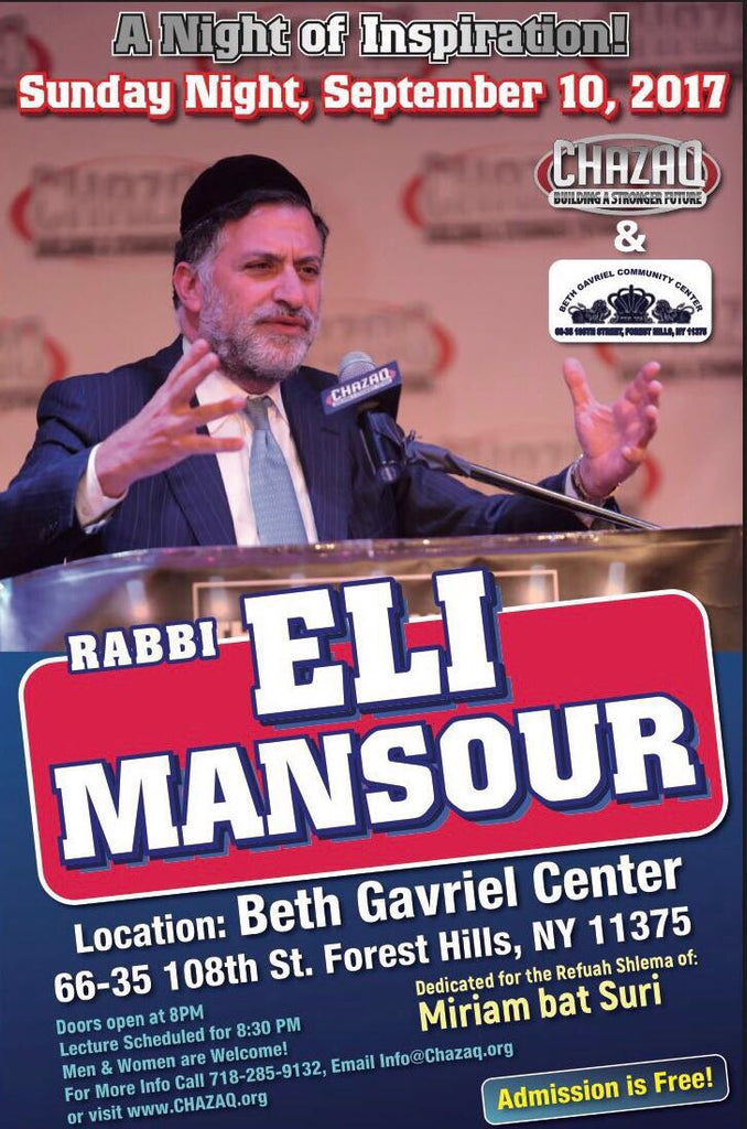 Rabbi Eli Mansour in Forest Hills – MRM Music