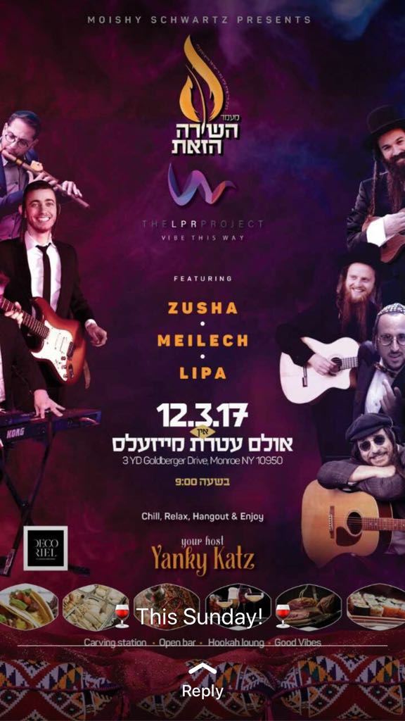 The LPR Project – MRM Music