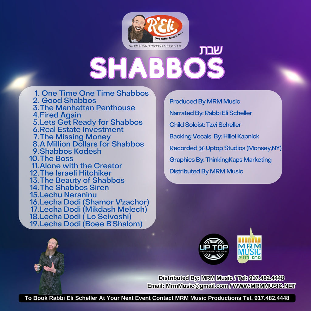 One Time One Time - Shabbos - Rabbi Eli Scheller – MRM Music