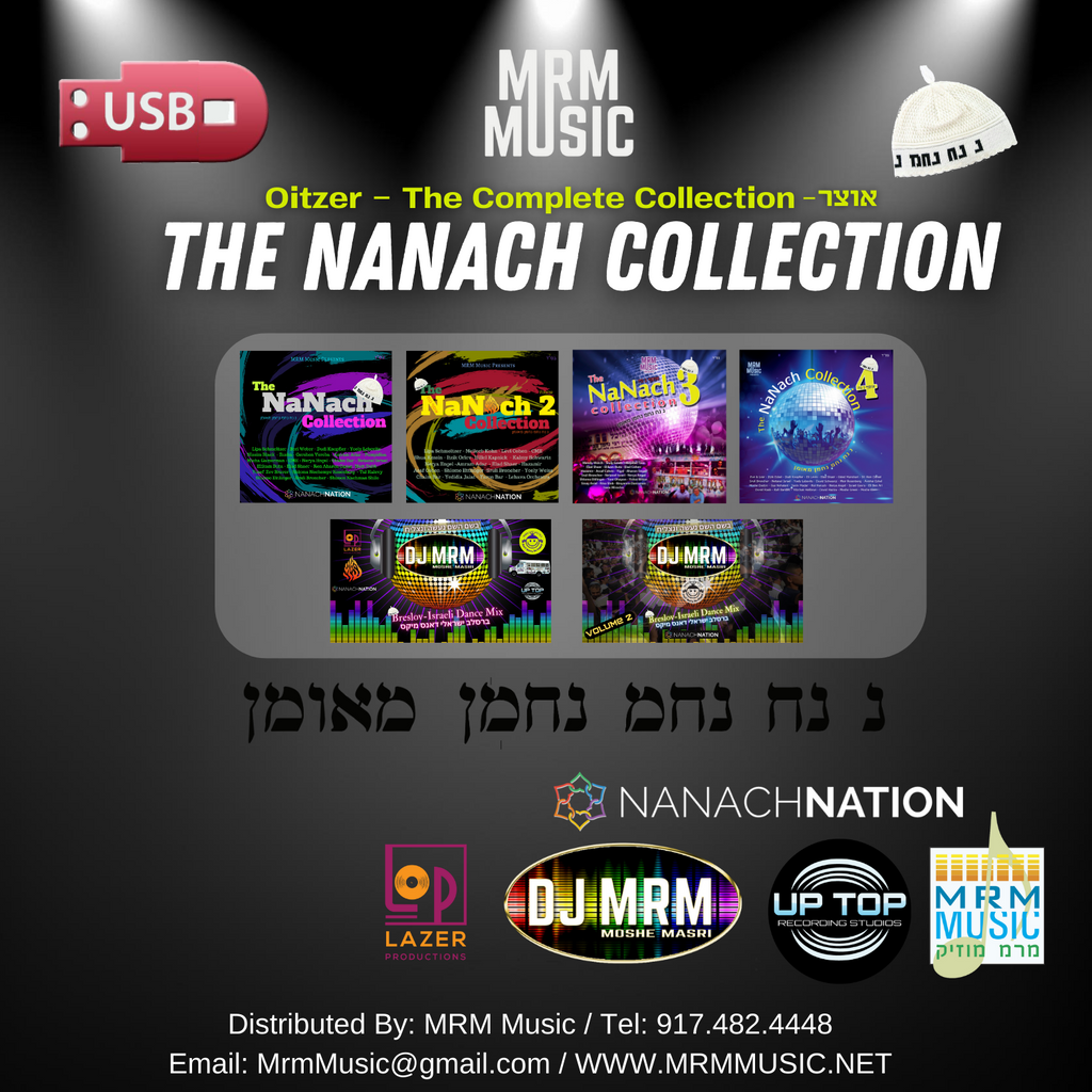 The Nanach Collection - The COMPLETE Collection - USB – MRM Music