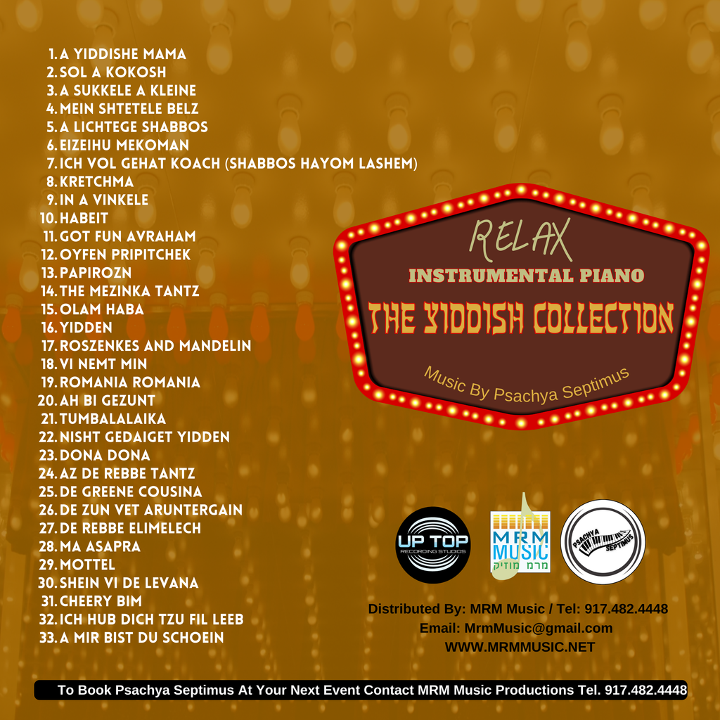 Relax Instrumental Piano: The Yiddish Collection - Psachya Septimus ...