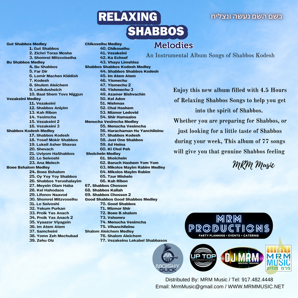 Relaxing Shabbos Melodies – MRM Music