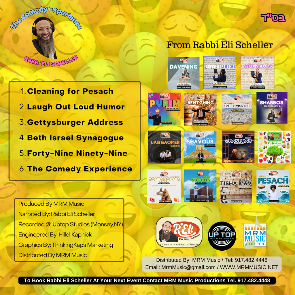 Rabbi Eli Scheller - The Comedy Experience – MRM Music