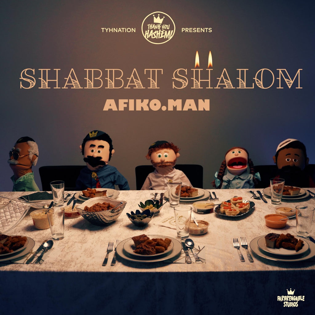Shabbat Shalom - Thank You Hashem & Afiko.man – MRM Music