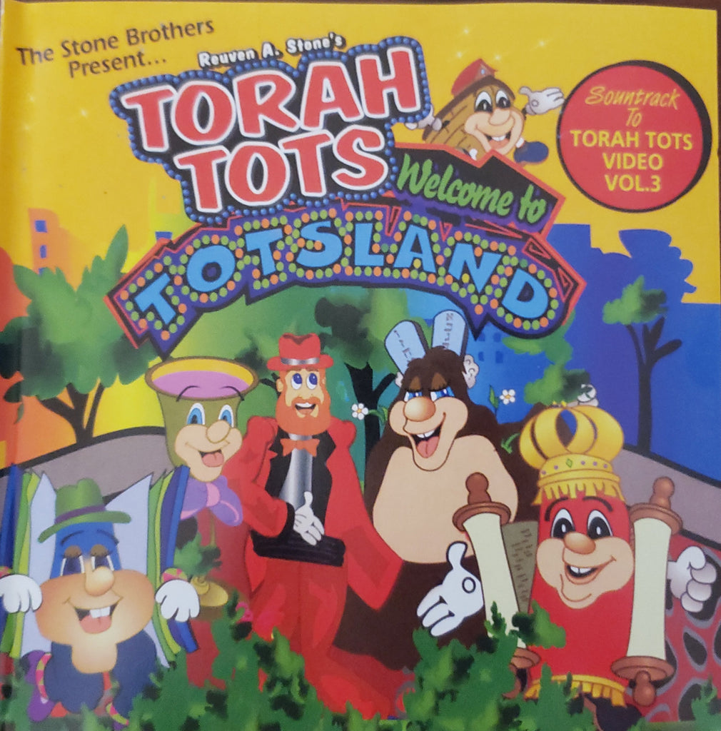 Torah Tots - Welcome To Totsland – MRM Music