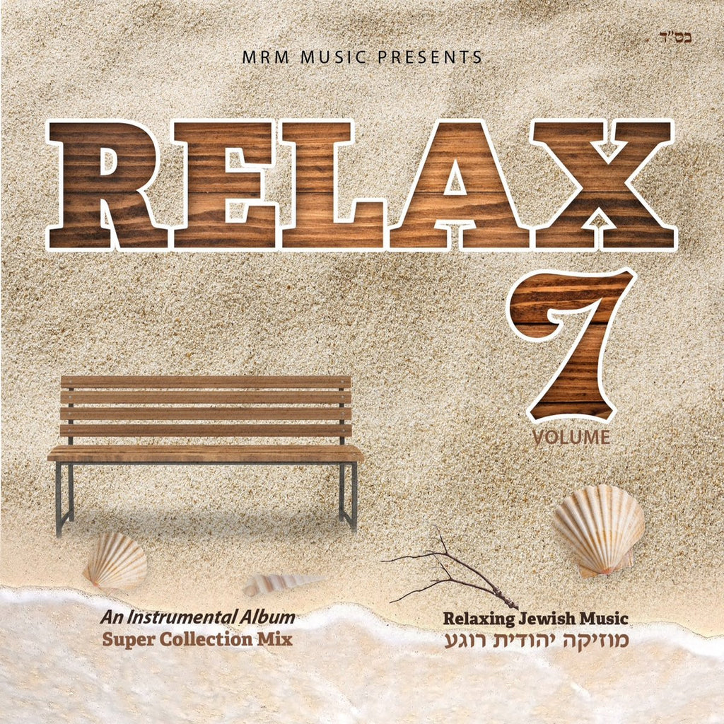 Relax Super Collection Mix 7 – MRM Music