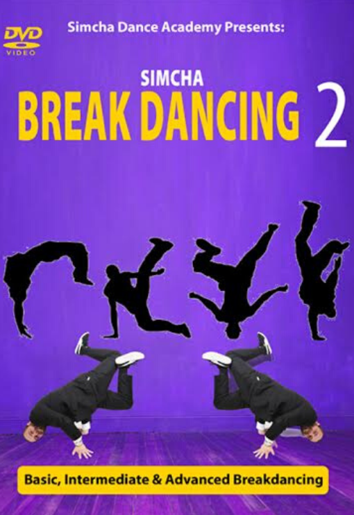 Simcha Break Dancing Vol. 2 – MRM Music